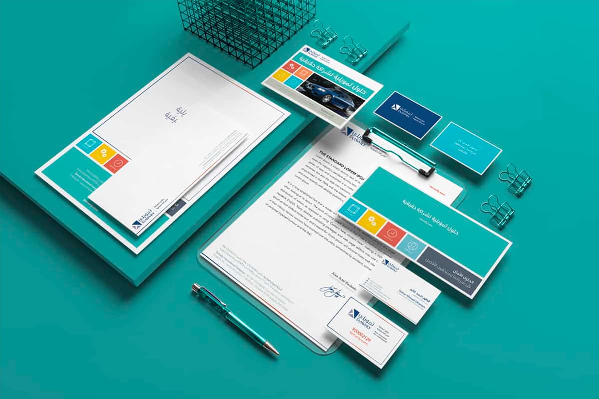 Geographical Branding – Prismhue